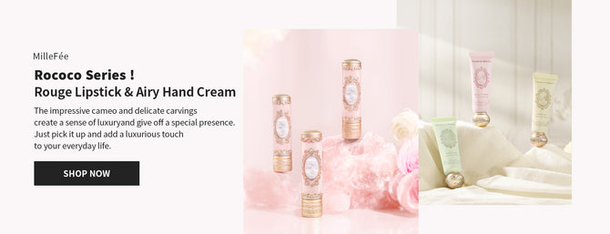 MilleFée is a brand that offers high-quality cosmetics