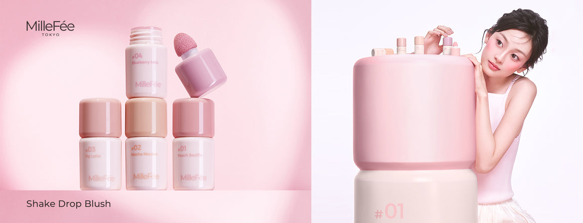 MilleFée is a brand that offers high-quality cosmetics